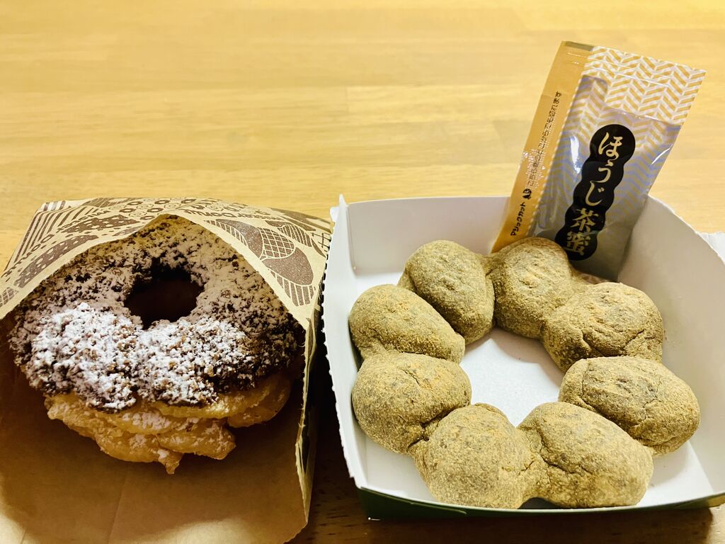 sumijonさんからミスタードーナツ FKDインターパーク店への投稿クチコミ | 栃ナビ！