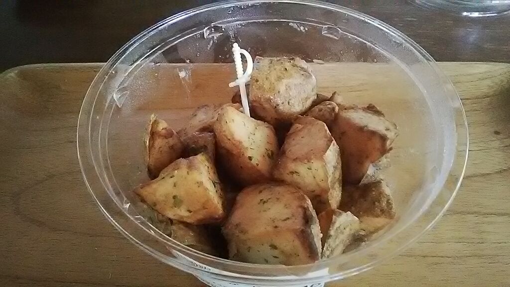 ちゅぴさんからRF1 FKD宇都宮店への投稿クチコミ | 栃ナビ！