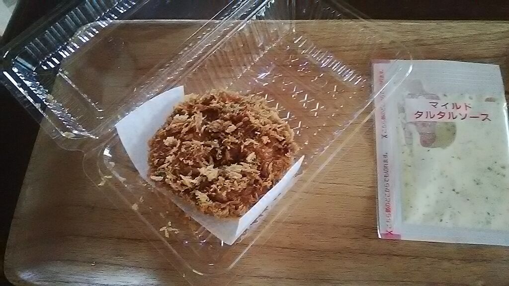 ちゅぴさんからRF1 FKD宇都宮店への投稿クチコミ | 栃ナビ！