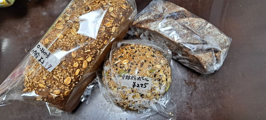 Bake shop Nook - 宇都宮市のパン｜栃ナビ！