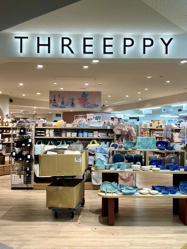 DAISO／Standard Products／THREEPPY 宇都宮東武店 - 宇都宮市の100円ショップ・キッチン・日用雑貨｜栃ナビ！