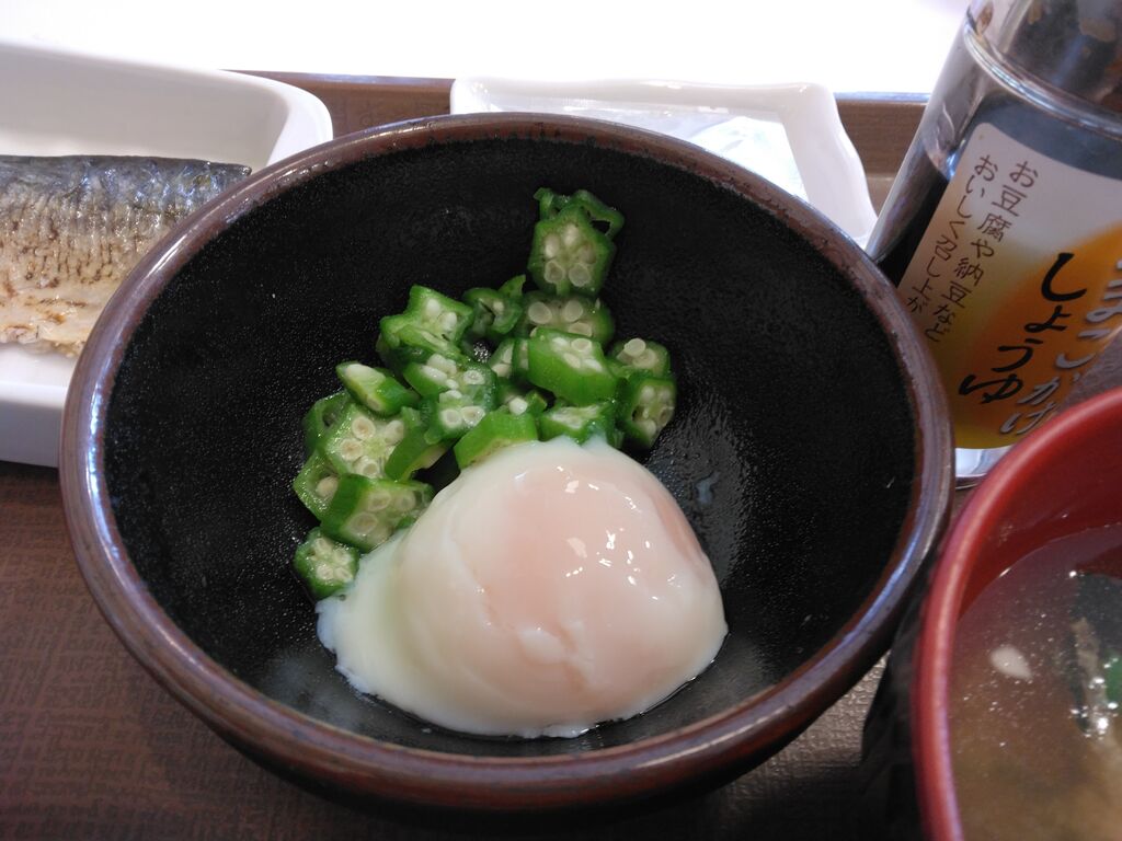 オートミールさんから栃木市への投稿クチコミ | 栃ナビ！