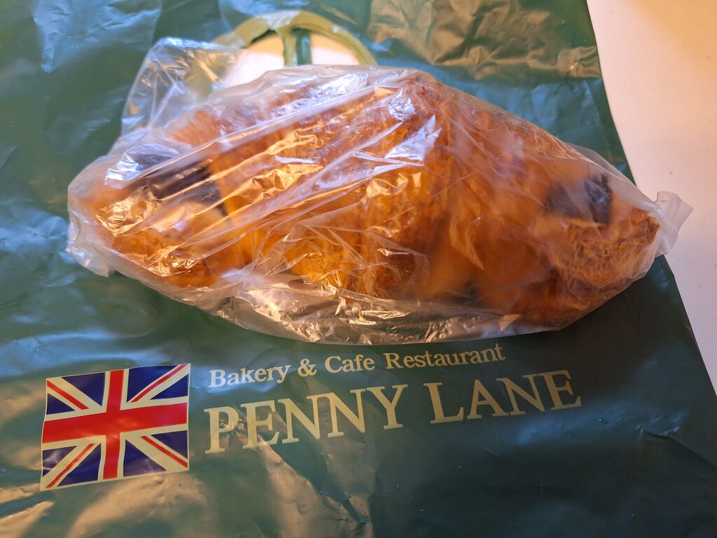 BAKERY＆CAFE PENNY LANE 鶴田店 - 宇都宮市のパン・テイクアウト｜栃ナビ！