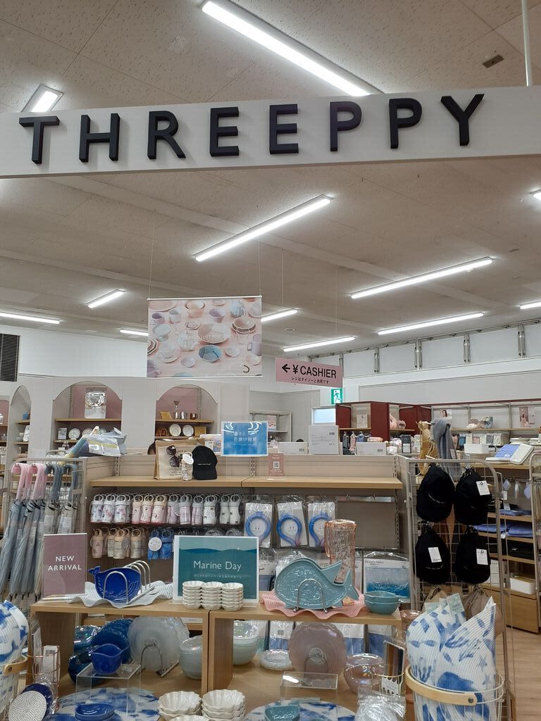 inoさんからDAISO／Standard Products／THREEPPY 宇都宮御幸ヶ原店への投稿クチコミ | 栃ナビ！