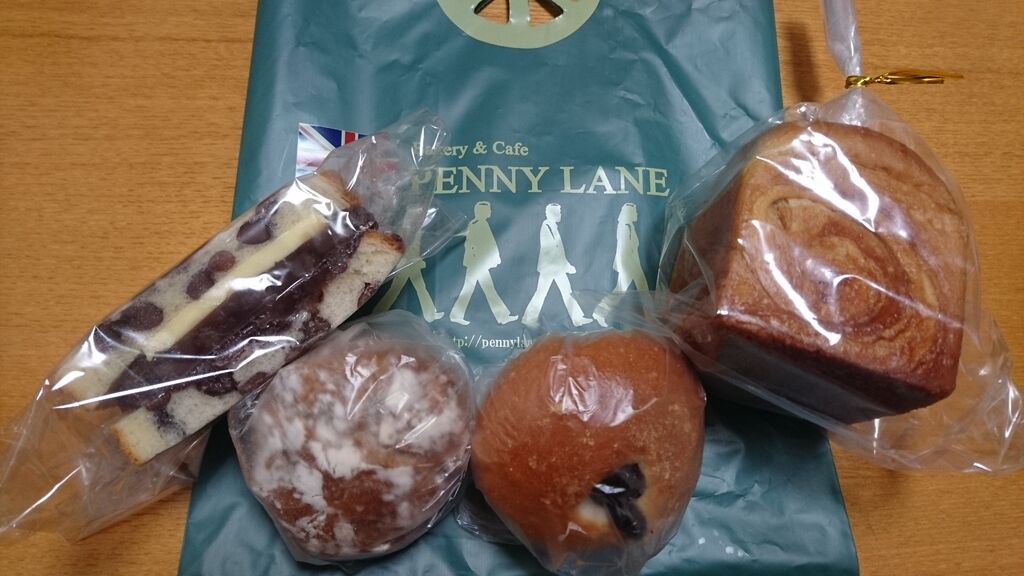 BAKERY PENNY LANE 宿郷店 - 宇都宮市のパン・カフェ・喫茶店｜栃ナビ！